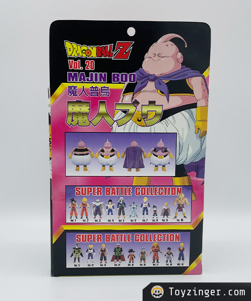 Vol.20 Majin Boo - Super Battle Collection