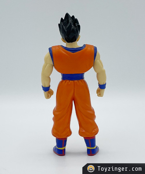 Vol.26 Son Gohan Ultimate Version - Super Battle Collection